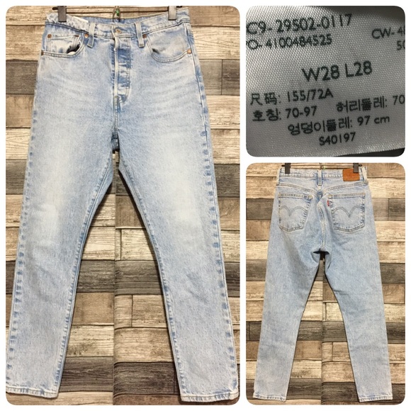 Levi's | Jeans | Levis 5 Skinny Jeans Women 28x28 Light Wash Blue Denim ...